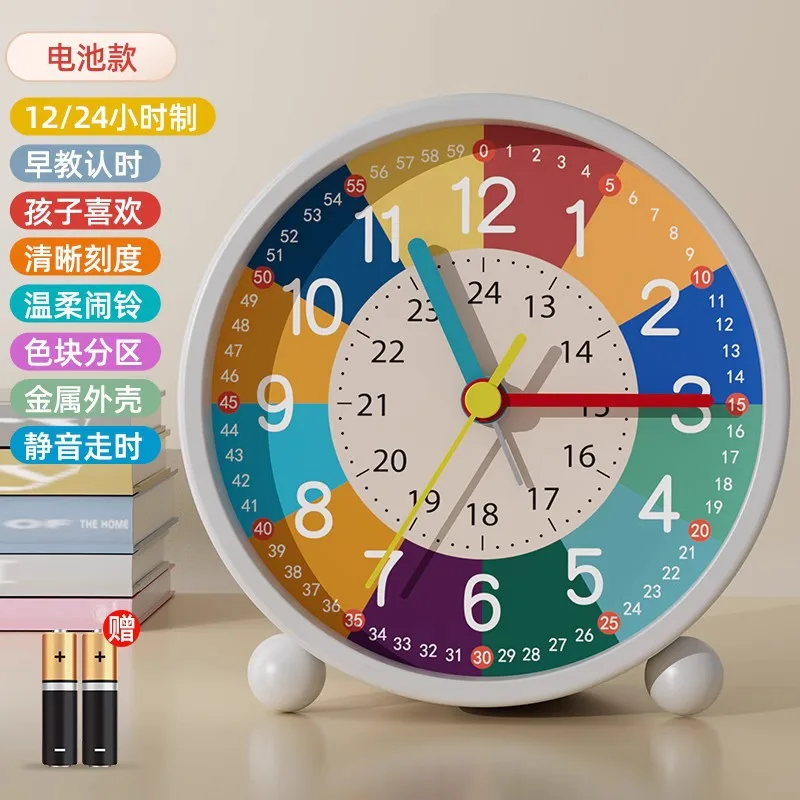 FOR Alarm clock for students and children, desktop... – Vicedeal