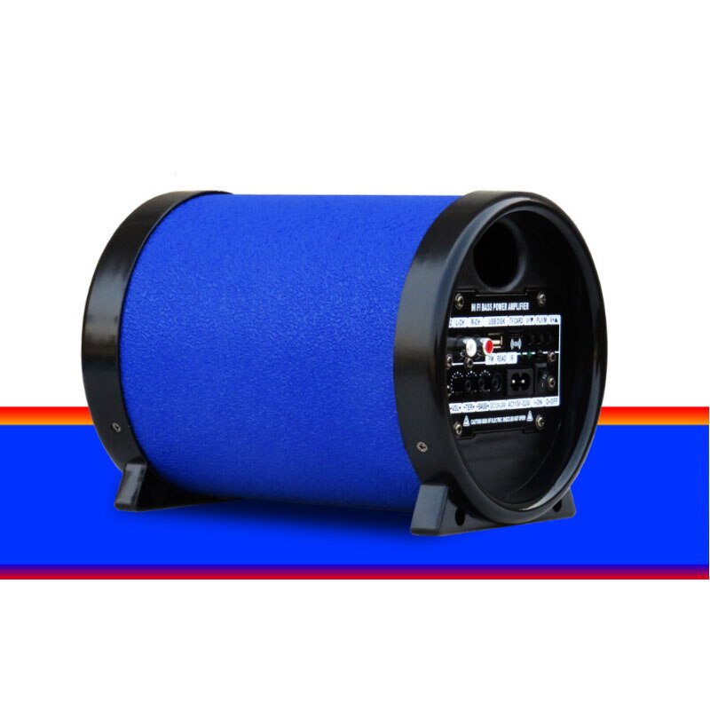 Car Active Speaker Bass 12V 24V 220V 5inch Subwoof... – Vicedeal