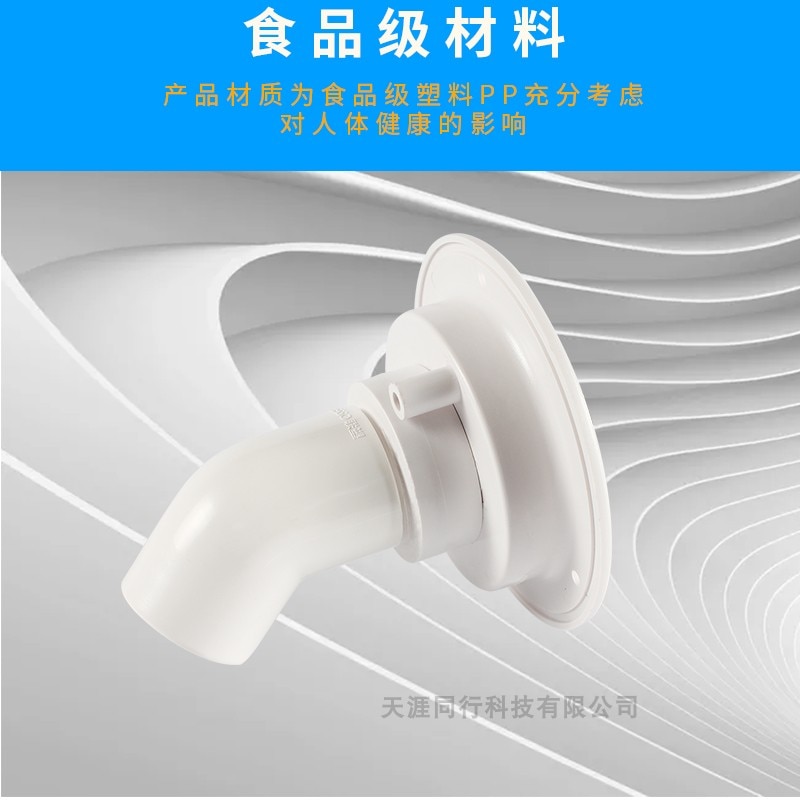 white water inlet of RV filler gravity auto drive ... – Grandado