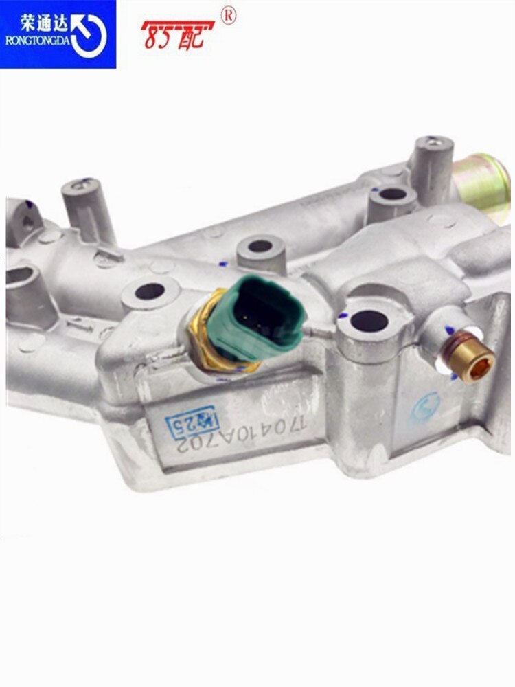 Obudowa termostatu 9653298580 1336Q4 dla Peugeot 3... – Grandado