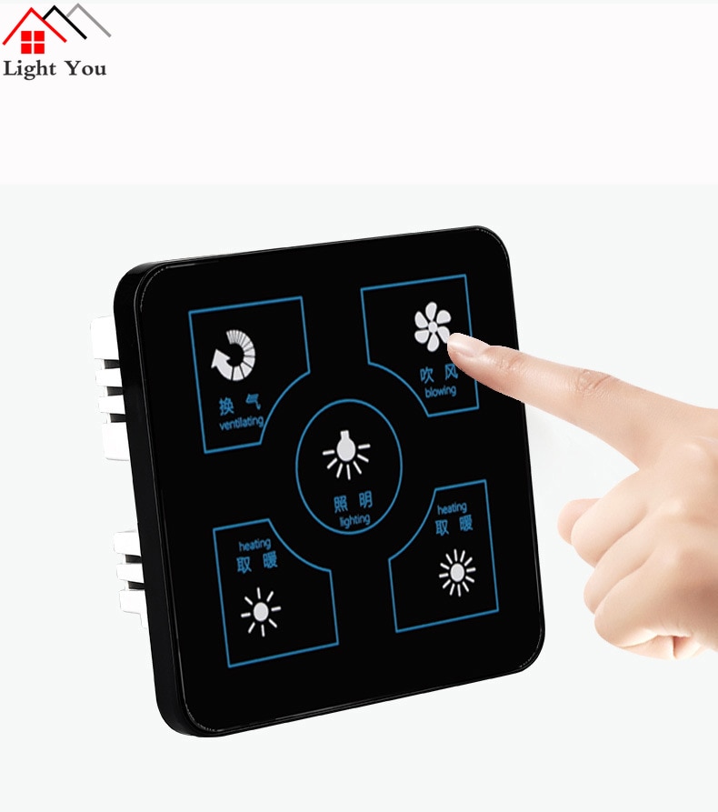 5 in 1 Multifunction Smart Touch Yuba Switch Socke... – Grandado