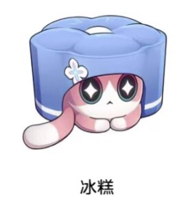 Honkai: Star Rail Collectible Mini Figure Ruan Mei... – Grandado