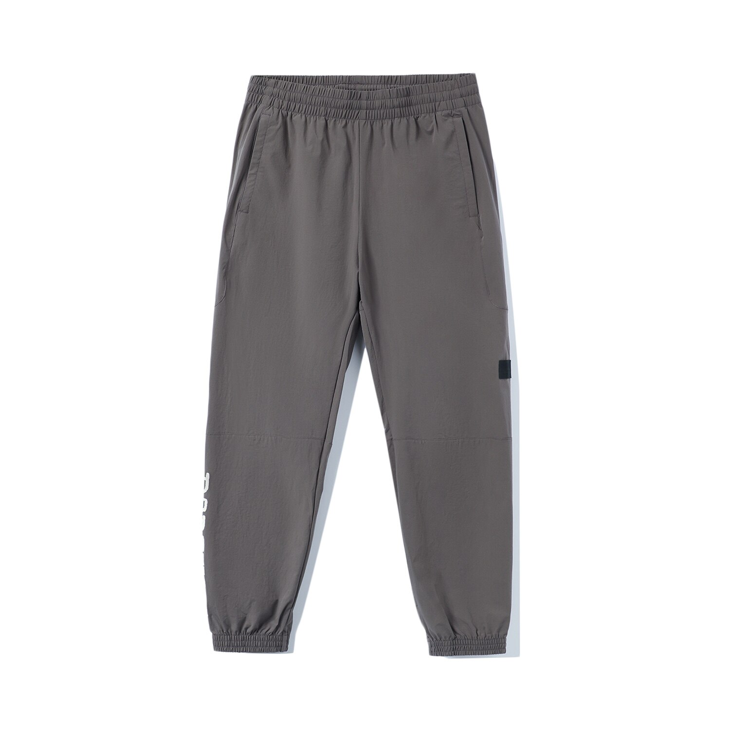 Li-Ning Mannen Basketbal Track Broek 3D Fitting 88... – Vicedeal