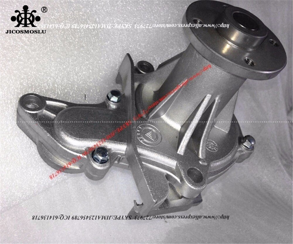 JICOSMOSLU: WATER PUMP OF ENGINE FOR GEELY MK,MK C... – Grandado