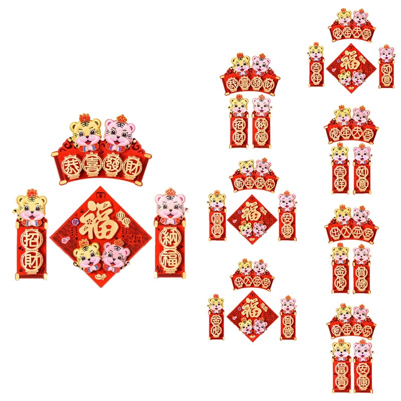 DIY Spring Festival Couplets Chinese Year Door Dec... – Vicedeal