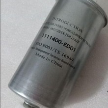 1111400-ED01 / 1111402AED01 Fuel Filter for great ... – Grandado