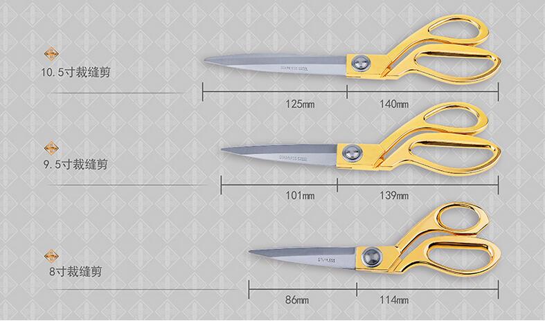 10.5 inch Multipurpose Stainless Steel Tailor Scis... – Vicedeal