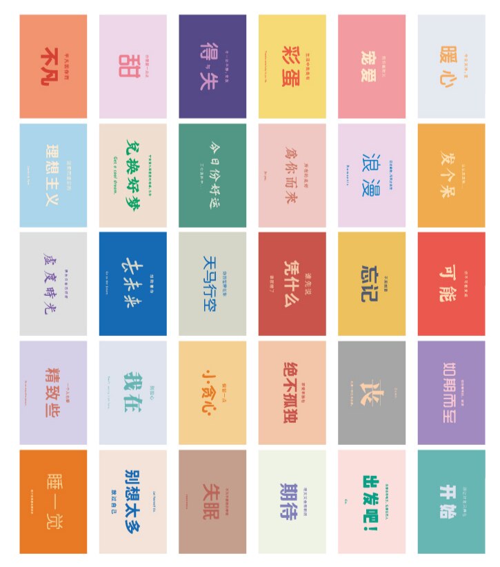 Sweet today paper postcard(1pack=30pieces) – Grandado