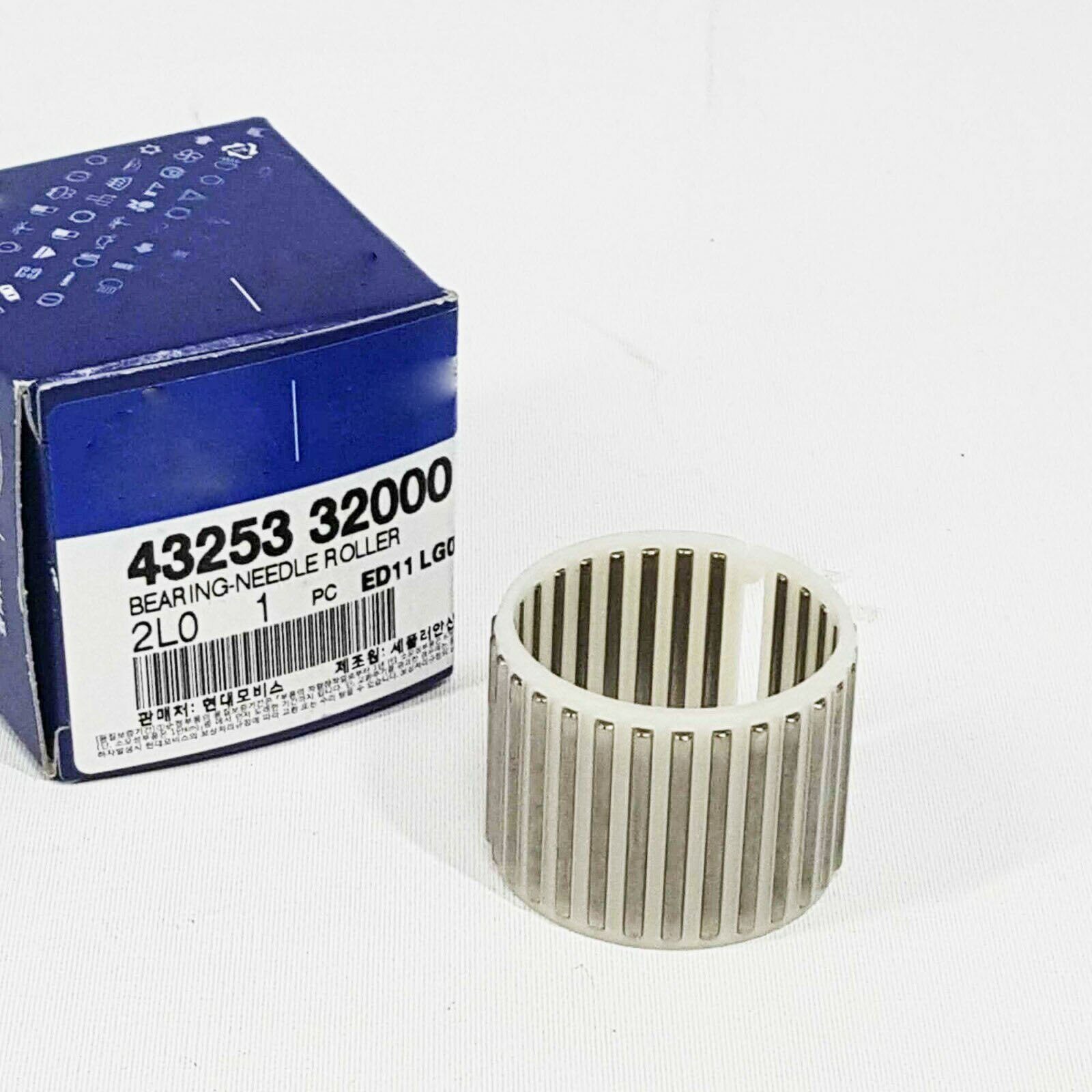 Genuine 4325332000 BEARING-NEEDLE ROLLER For Hyund... – Grandado