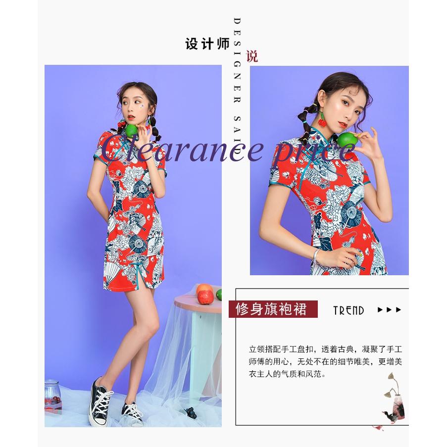 Style Cheongsam Dress Summer Cheongsam Dress Chine... – Grandado