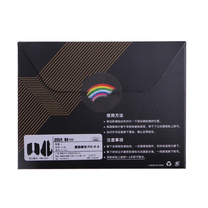 for razer Viper Mini Mice Skin Sweat Resistant Pad... – Grandado