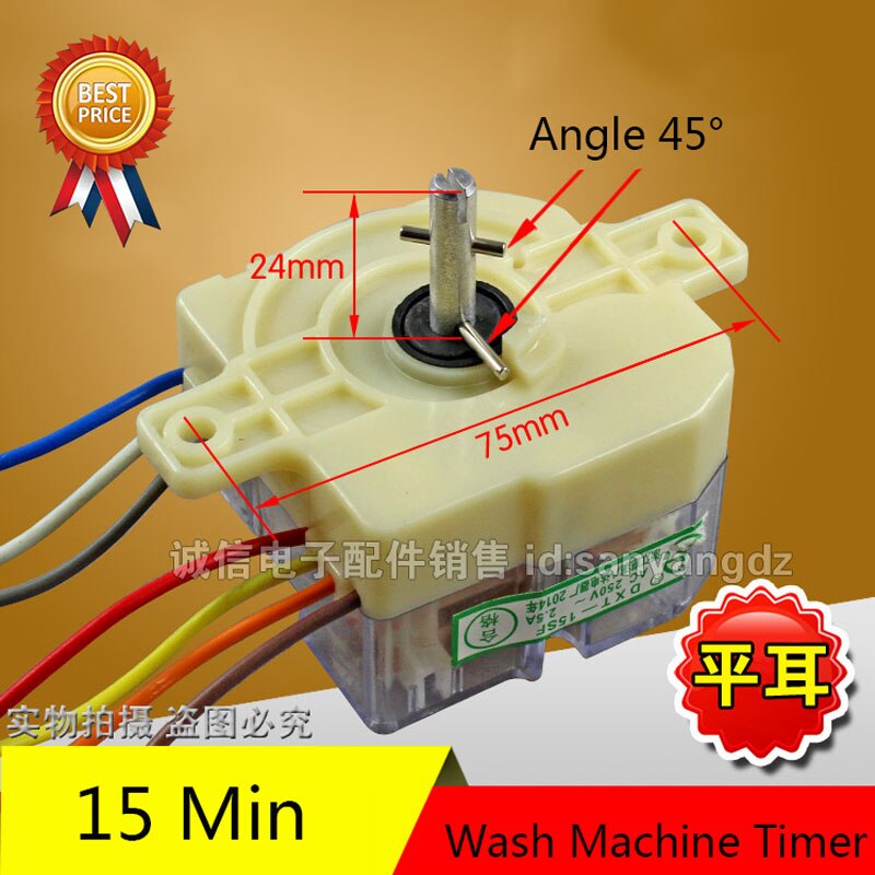 2Pcs 7 Line Washing Machine Parts Timer Washing Ma... – Grandado