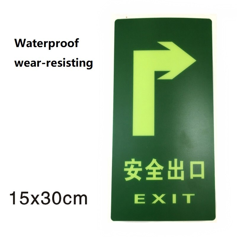 Self-adhesive Safety Exit Sign Self-Luminous Wall ... – Grandado