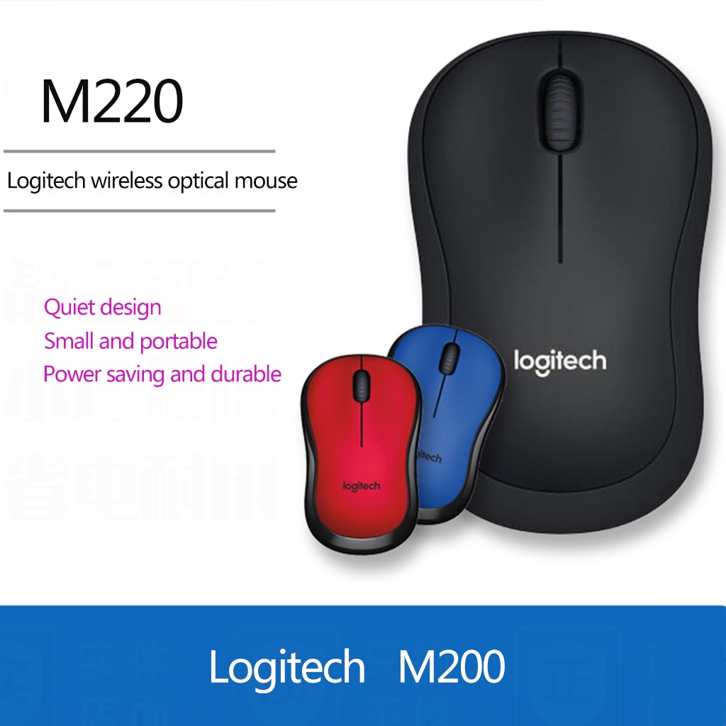 Logitech M220 Wireless Mouse Silent Mouse With 2.4... – Grandado