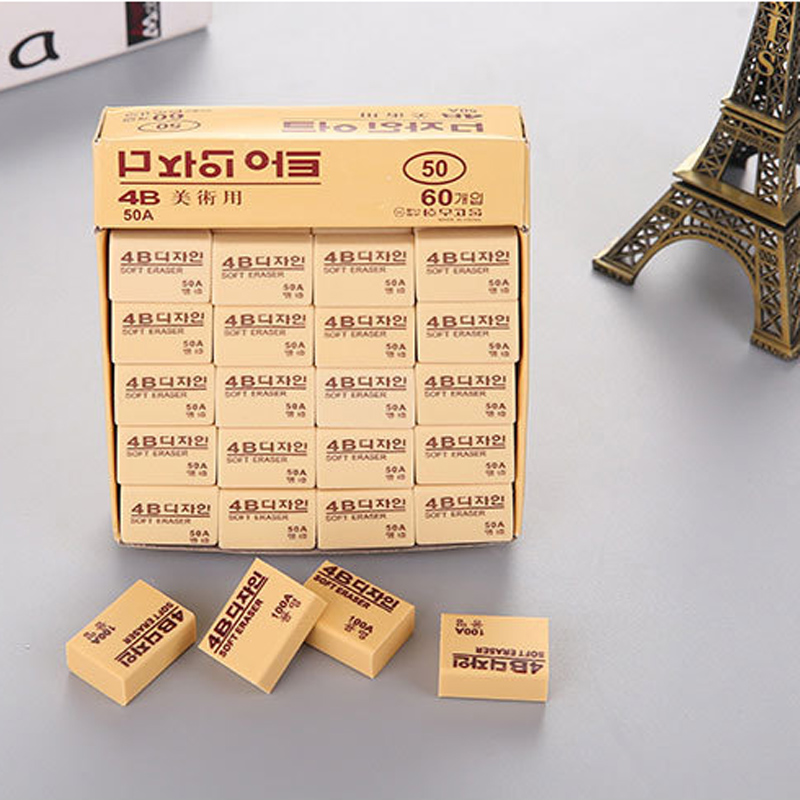 4pcs 4B rubber school students for rubber – Grandado