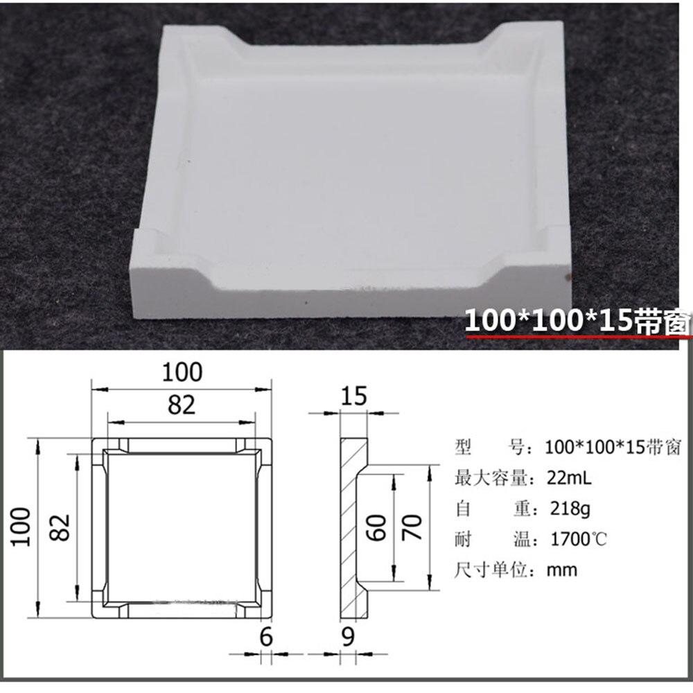 1pc 22ml Al2O3 Square Crucible 100x100x15mm High T... – Vicedeal