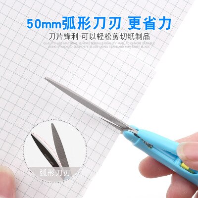 Japanese KOKUYO Simple Stainless Steel Scissors Ma... – Vicedeal