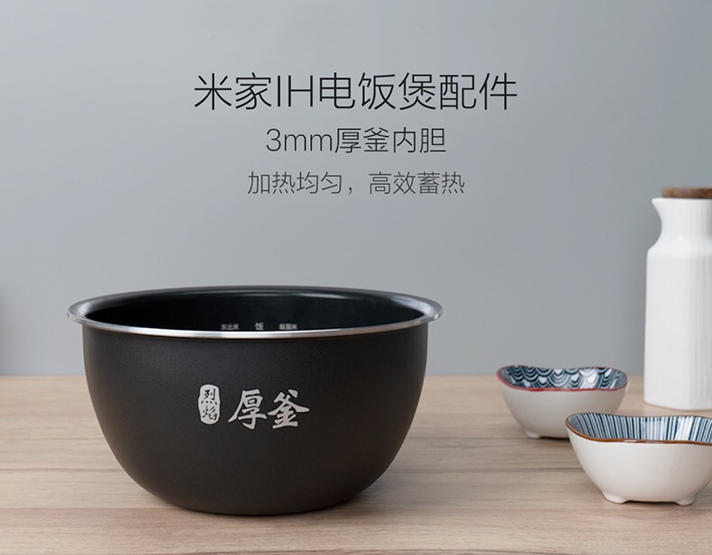 Riskokare ihfb 01cm – Grandado