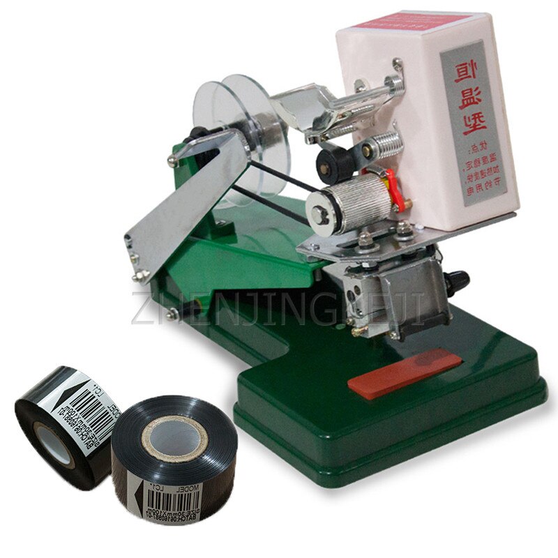 Direct Heating Ribbon Coding Machine Equipment 220... – Grandado