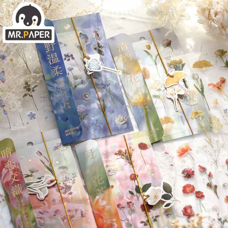 Mr papper 4 mönster mild halv två serier platt ark... – Grandado