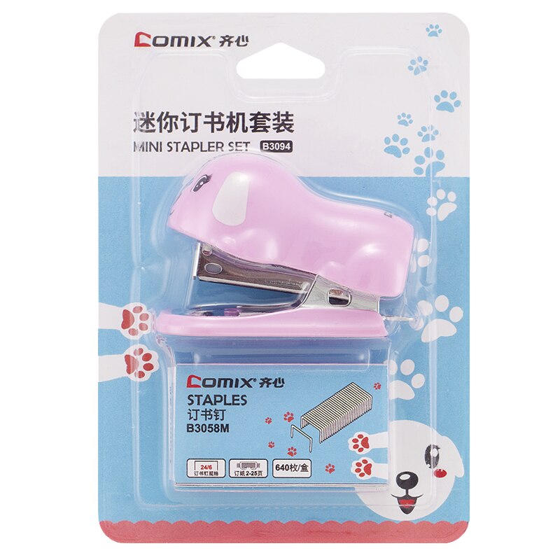 Mini Dog Stapler Puppy Cartoon No. 12 silver Stapl... – Grandado