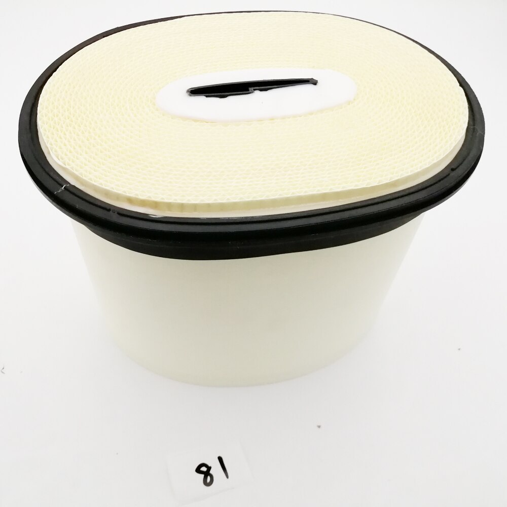 Luchtfilter C 27 380 – Vicedeal