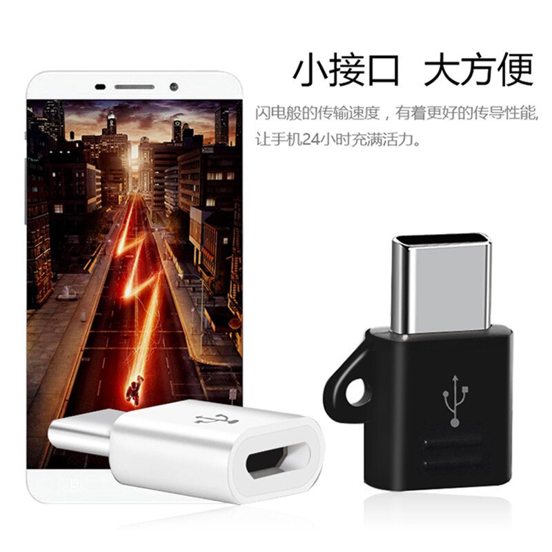 Type-c Connector Android Charging Adapter Connecto... – Grandado