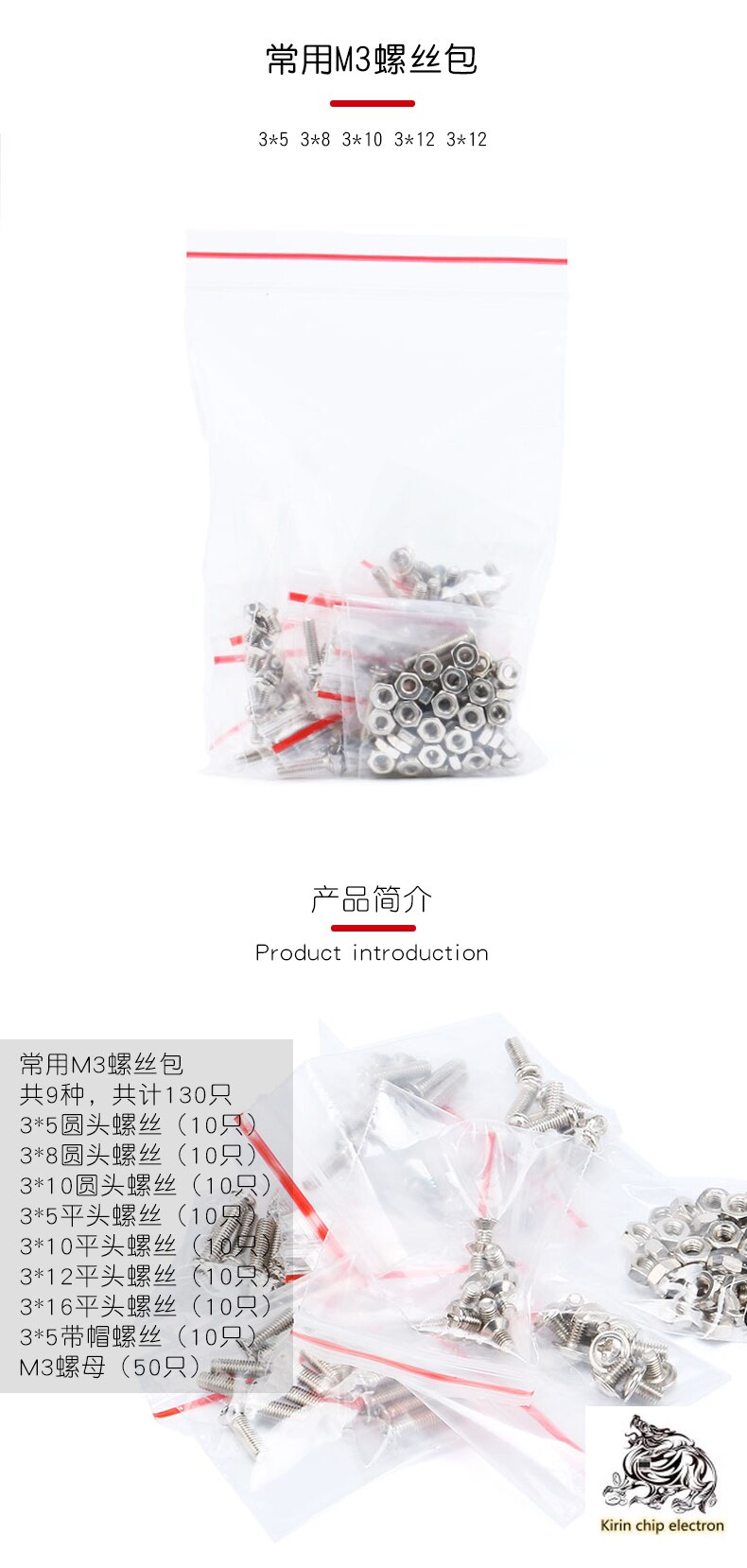 130pcs / lot common m3 screw pack nut 3 * 5 3 * 8 ... – Grandado