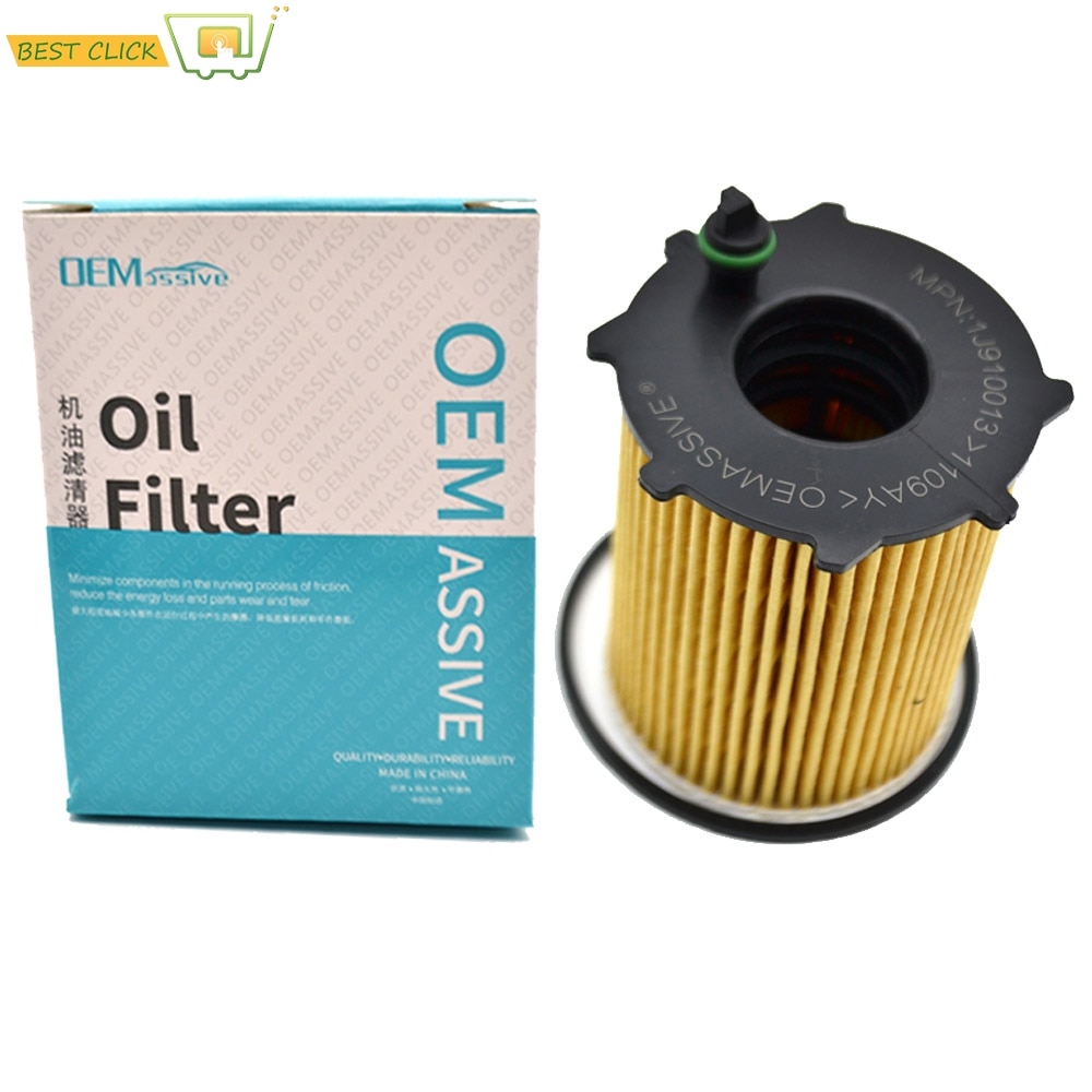 1109AY Motor Olie Filter Voor Citroen C1 C4 Ford G... – Vicedeal