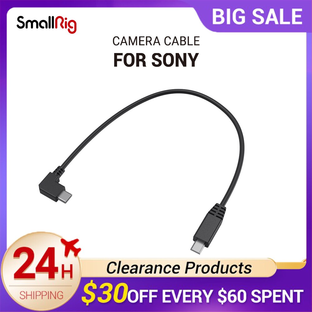 SmallRig A7III A7RIII Camera Cable for Sony Multi-... – Grandado