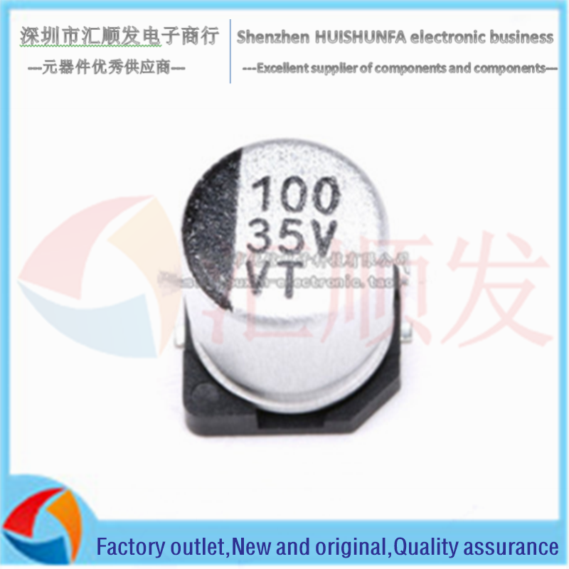 SMD aluminum electrolytic capacitor 10V 220UF volu... – Grandado