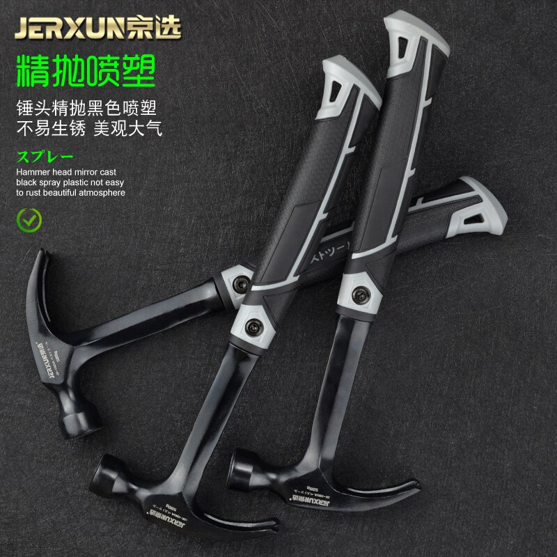 JERXUN Croissant Hammer Iron Hammer Household Carp... – Grandado