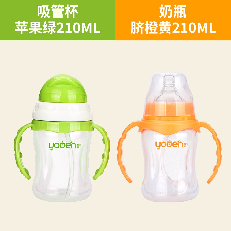 Parabebe 2 unids/pack botellas de agua botella de ... – Grandado