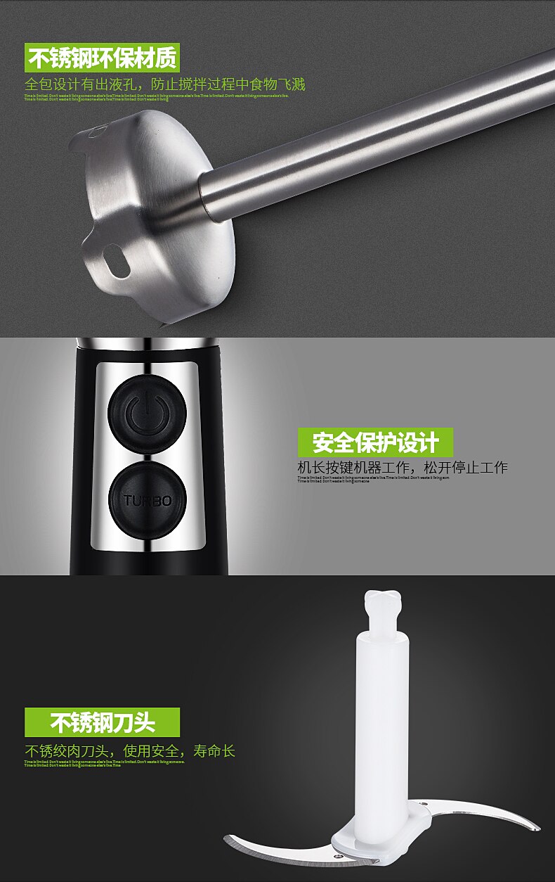 Big power handle blender stick blender sets 4 in 1 – Vicedeal