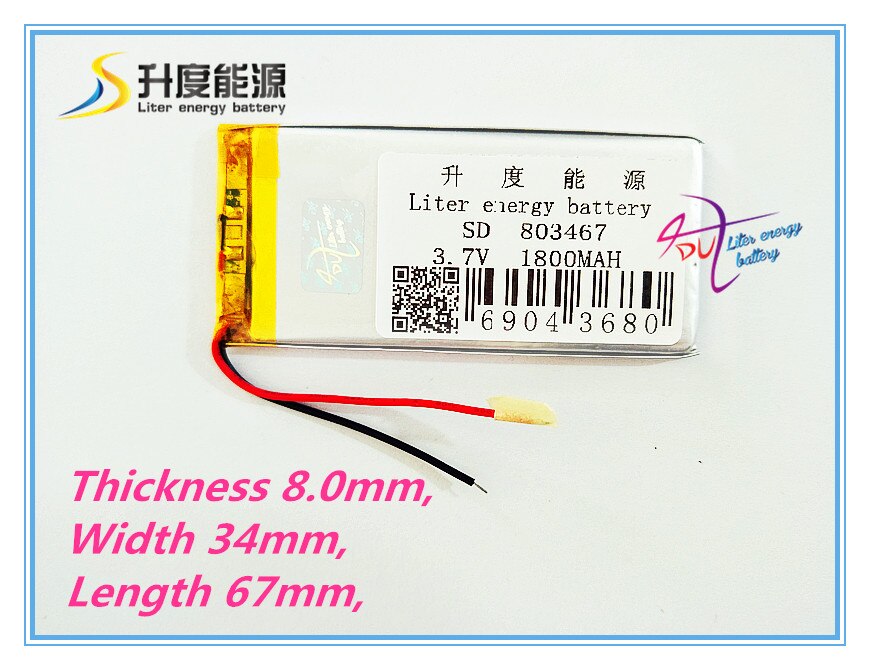 SD small size lipo battery with pcm 803467 1800mAh... – Grandado