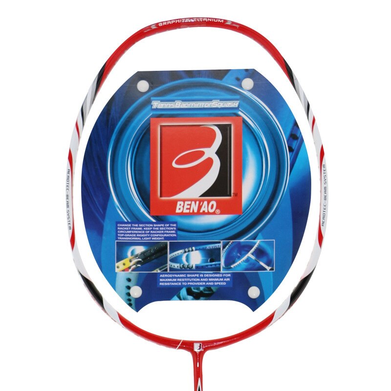 Red Full Carbon Ultra Light Badminton Racket 0.7 M... – Grandado