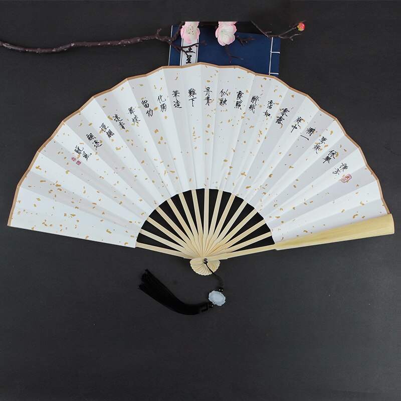 Hand Fan Song Huizong Gold Body Kalligrafie Xuan P... – Vicedeal