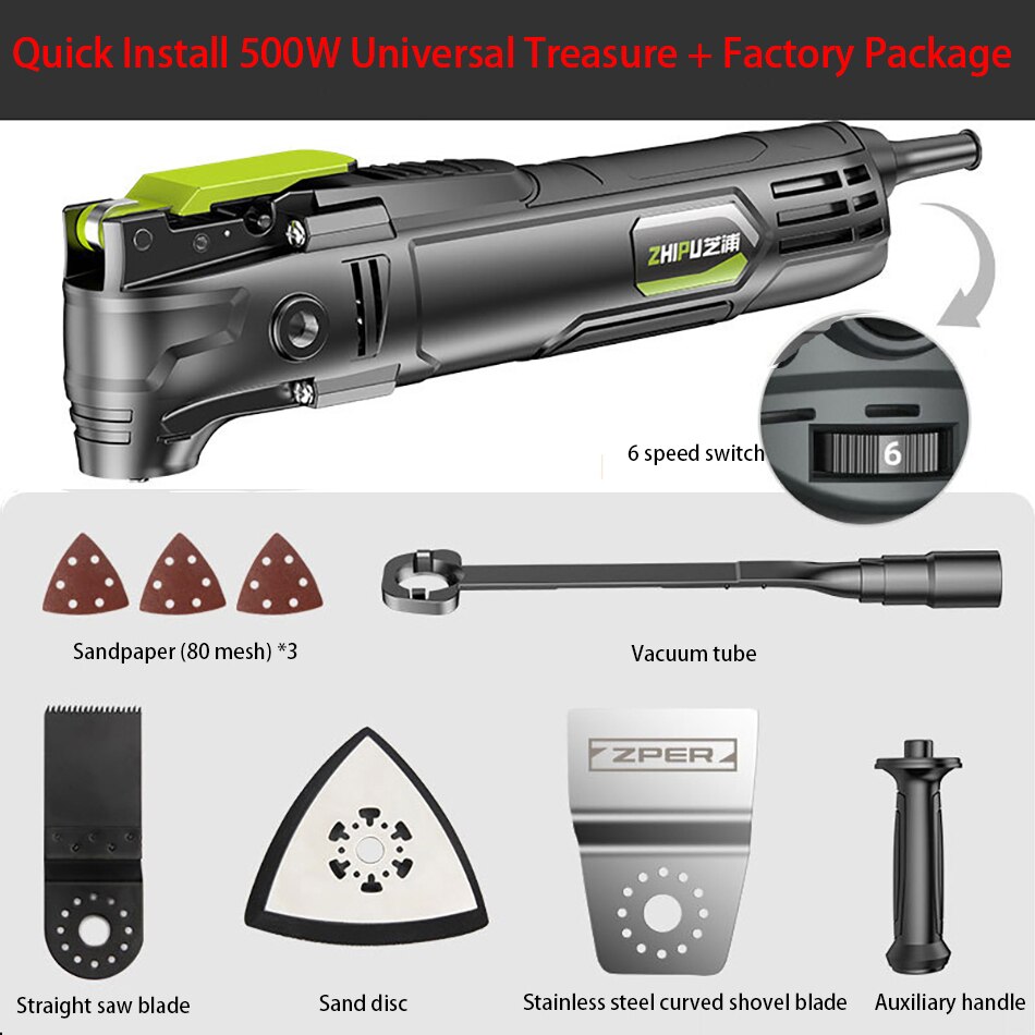 Multifunctional swing type multifunctional tool va... – Vicedeal