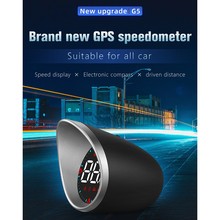 G5 Hud Gps Snelheidsmeter Hd Hud Auto Head Up Disp... – Vicedeal