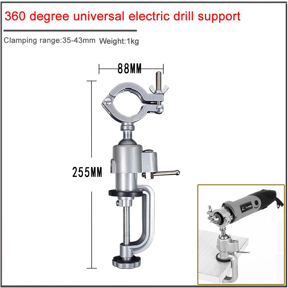 Тиски 360 grad universal elektrische bohrmaschine ... – Vicedeal