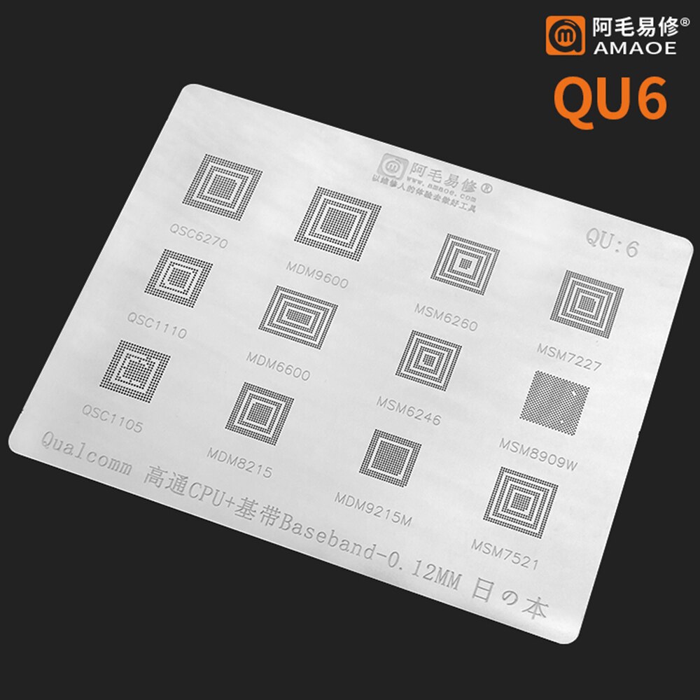 Amaoe Qualcomm CPU Baseband 0.12mm BGA Reballing I... – Grandado