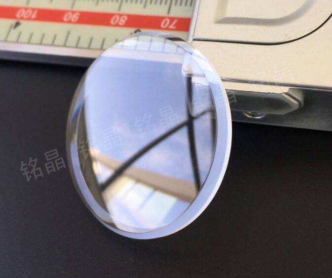 Double Dome Concave Blue AR Coating Round Sapphire... – Grandado