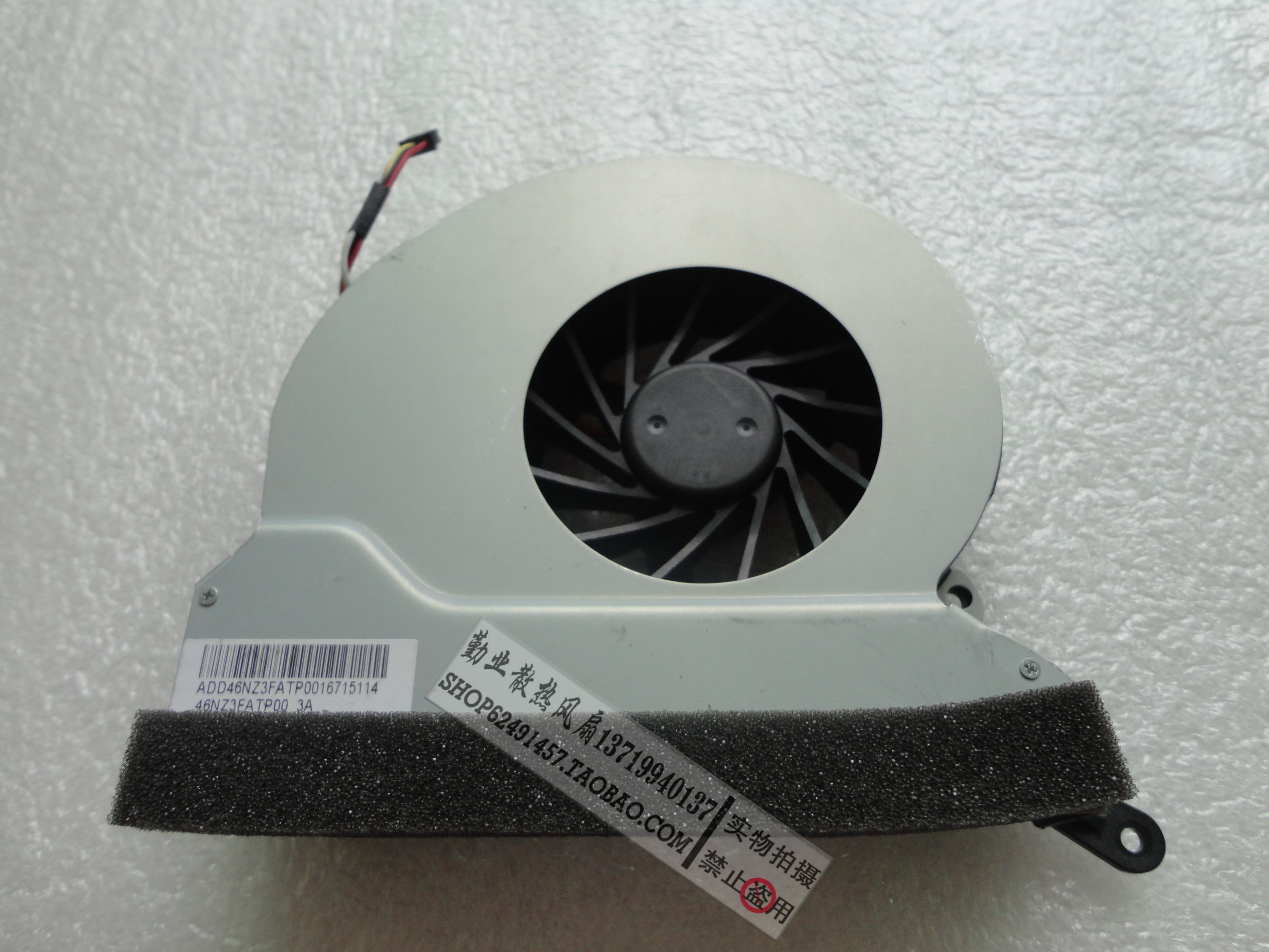 CPU Cooler Fan For HP G1-2000 CQ1-2000 100B MS200 ... – Grandado