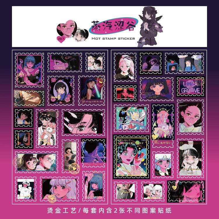 Pink Drunk Radio Series Stickers DIY Scrapbook Col... – Grandado