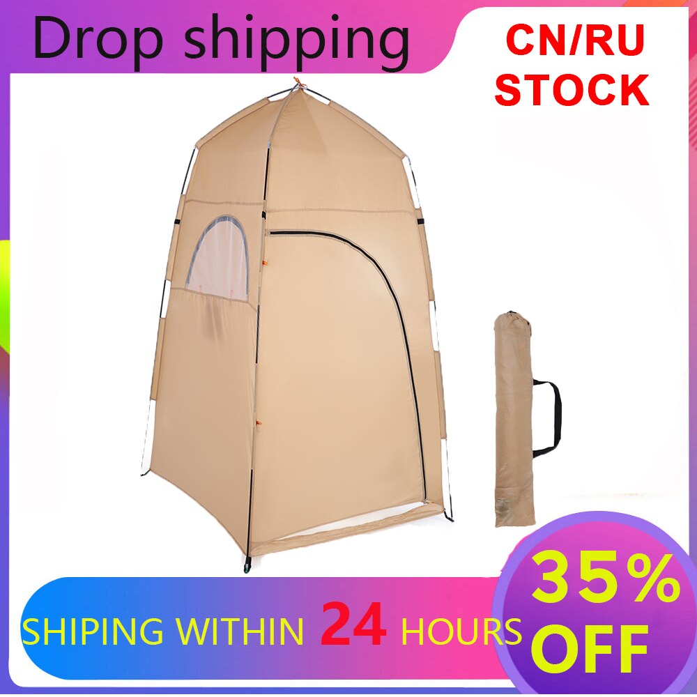 Draagbare Outdoor Camping Tent Douche Bad Verander... – Grandado