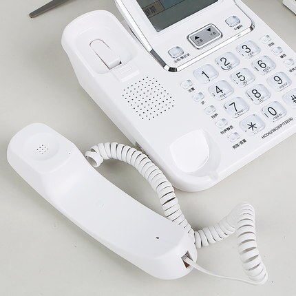 Telephone office landline home fixed telephone wir... – Grandado