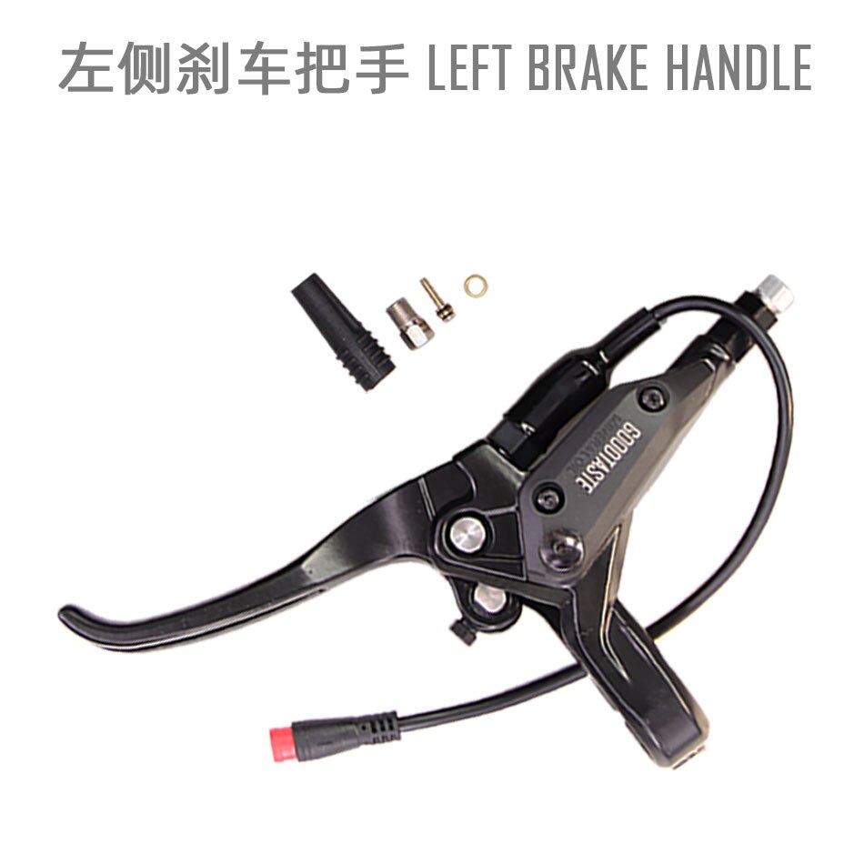 Electric bicycle oil pressure brake scooter split ... – Grandado