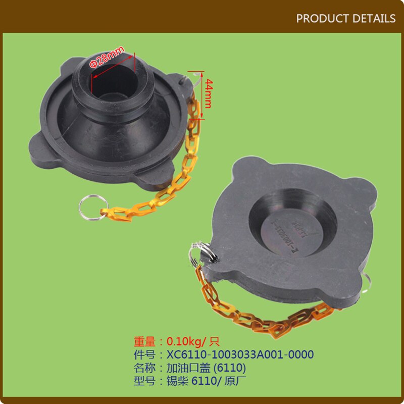 For Forklift Parts Xichai 6110 Engine Fuel Filler ... – Grandado