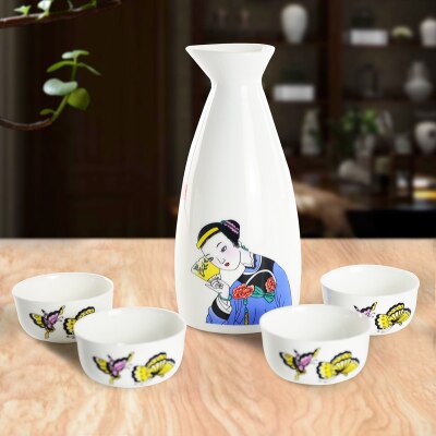Japanese household wine set 5-piece scalding wine ... – Grandado