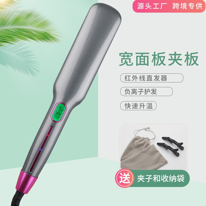Anion Straight Hair Maker 1.75 Inch Infrared Strai... – Grandado